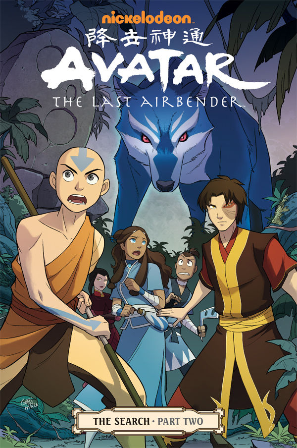Women-also-watch-avatar-.jpg